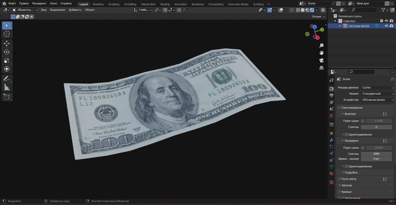 3D model 100 Dollar Bill 3D Model VR / AR / low-poly | CGTrader