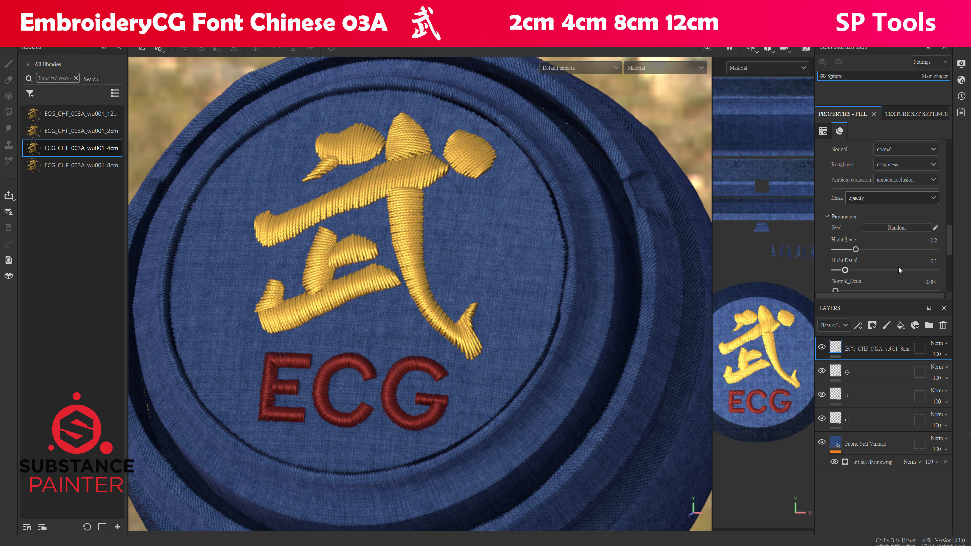 EmbroideryCG Font Chinese 03A wu substance painter tools Texture | CGTrader