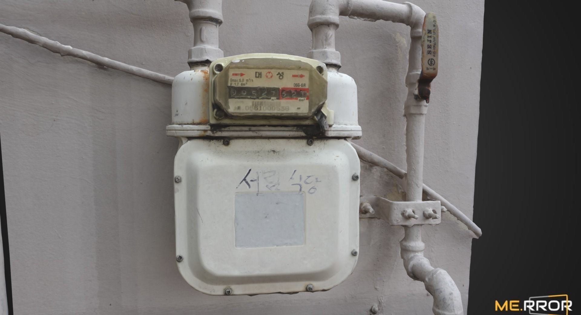 Gas Master 3D model | CGTrader