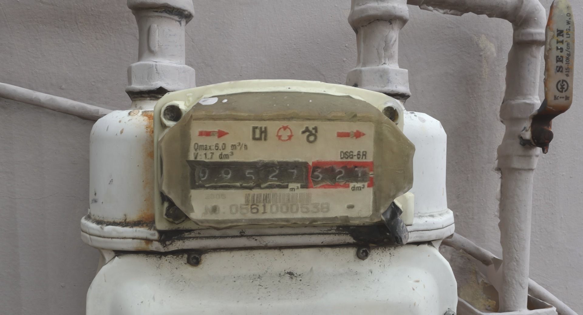 Gas Master 3D model | CGTrader