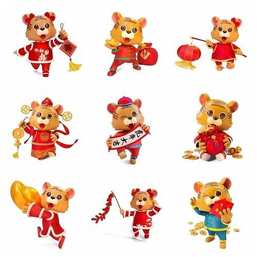 Chinese style element happy new yeaR 3D model | CGTrader