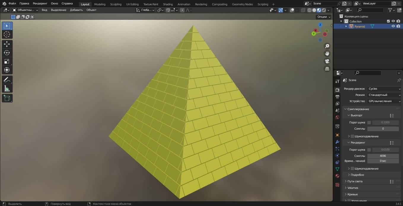 3D model Pyramid 3D Model golden brick VR / AR / low-poly | CGTrader