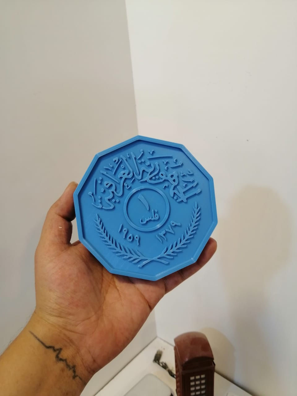 Iraqi coin 1 fils 3D model 3D printable | CGTrader