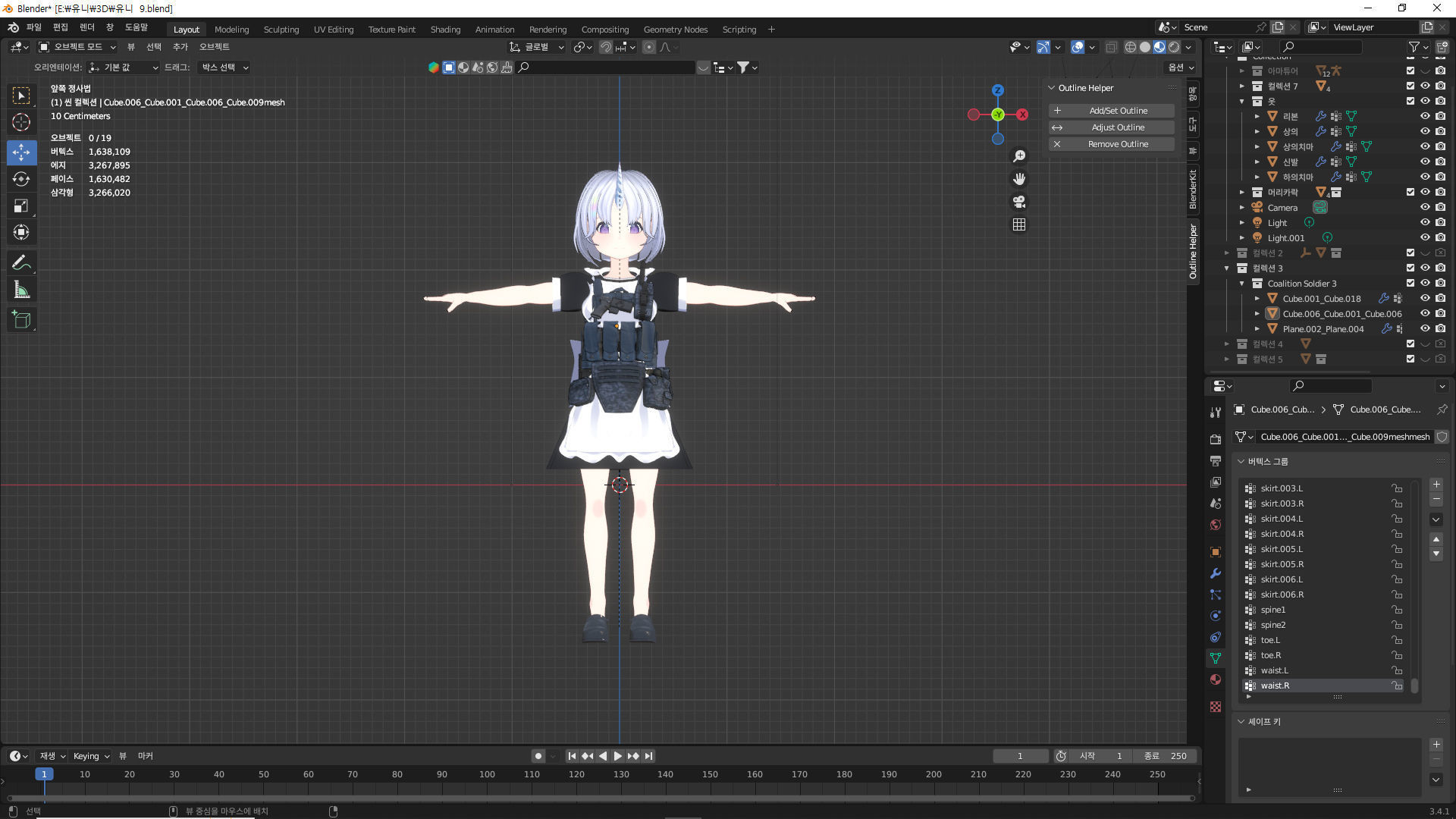 Anime Character Ayatsuno Uni 3D model rigged | CGTrader