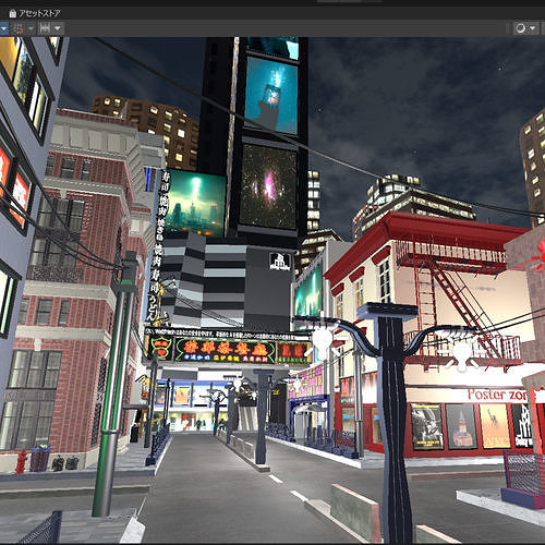 World for VRC City 3D model | CGTrader
