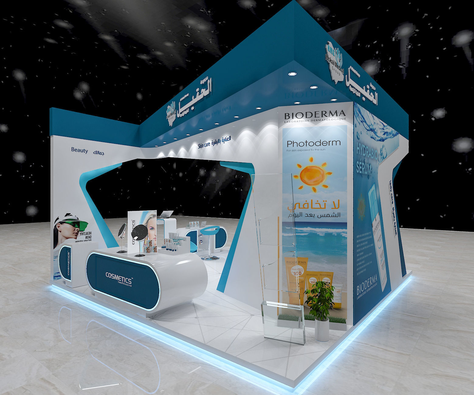 3D model PHARMACY BOOTH 5247 VR / AR / low-poly | CGTrader