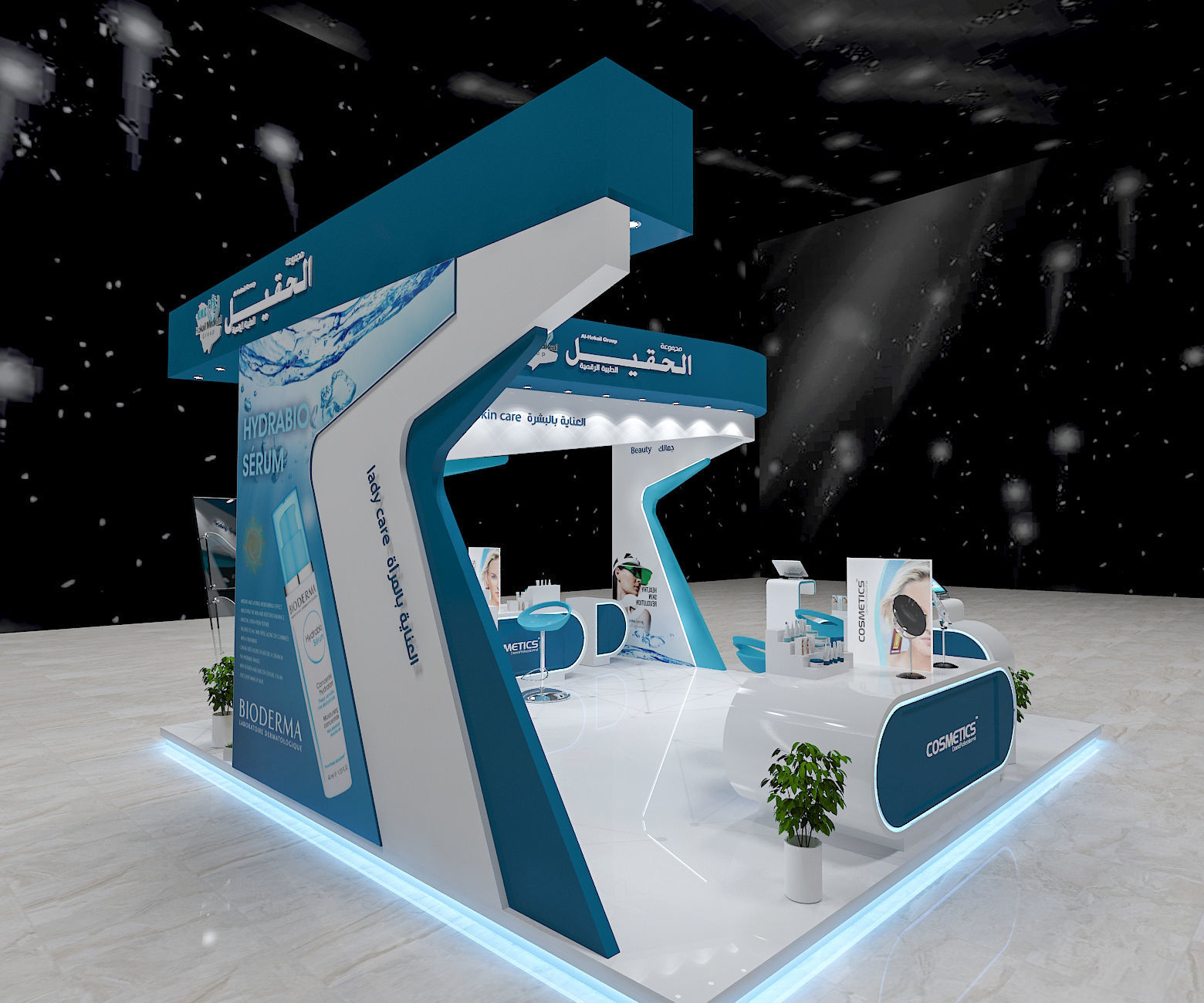 3D model PHARMACY BOOTH 5247 VR / AR / low-poly | CGTrader