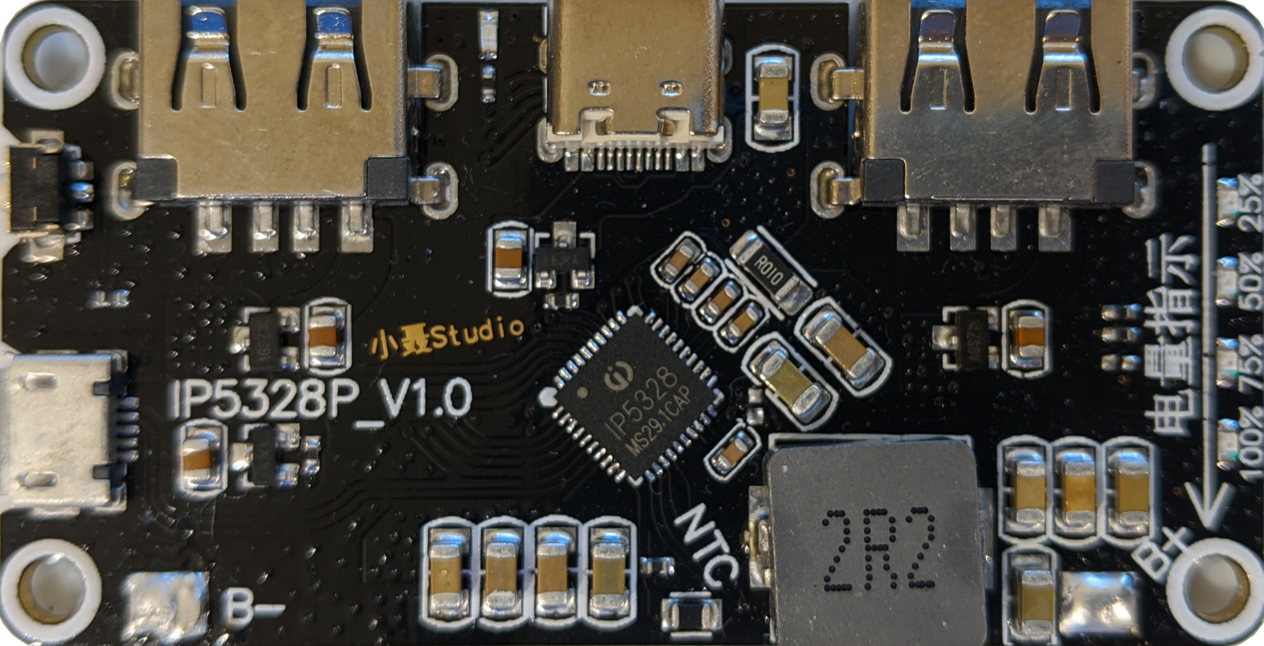 3d Power Bank Design and Animation 3D model animated | CGTrader