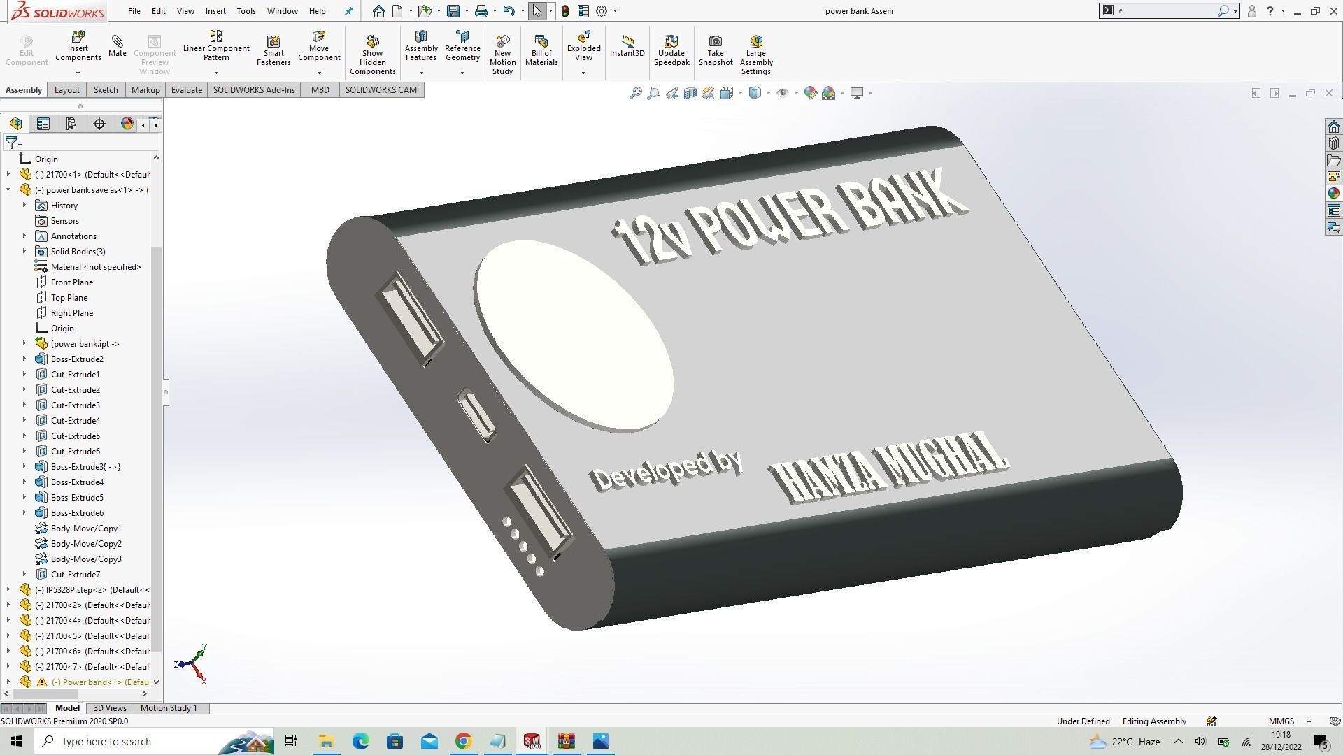 3d Power Bank Design and Animation 3D model animated | CGTrader