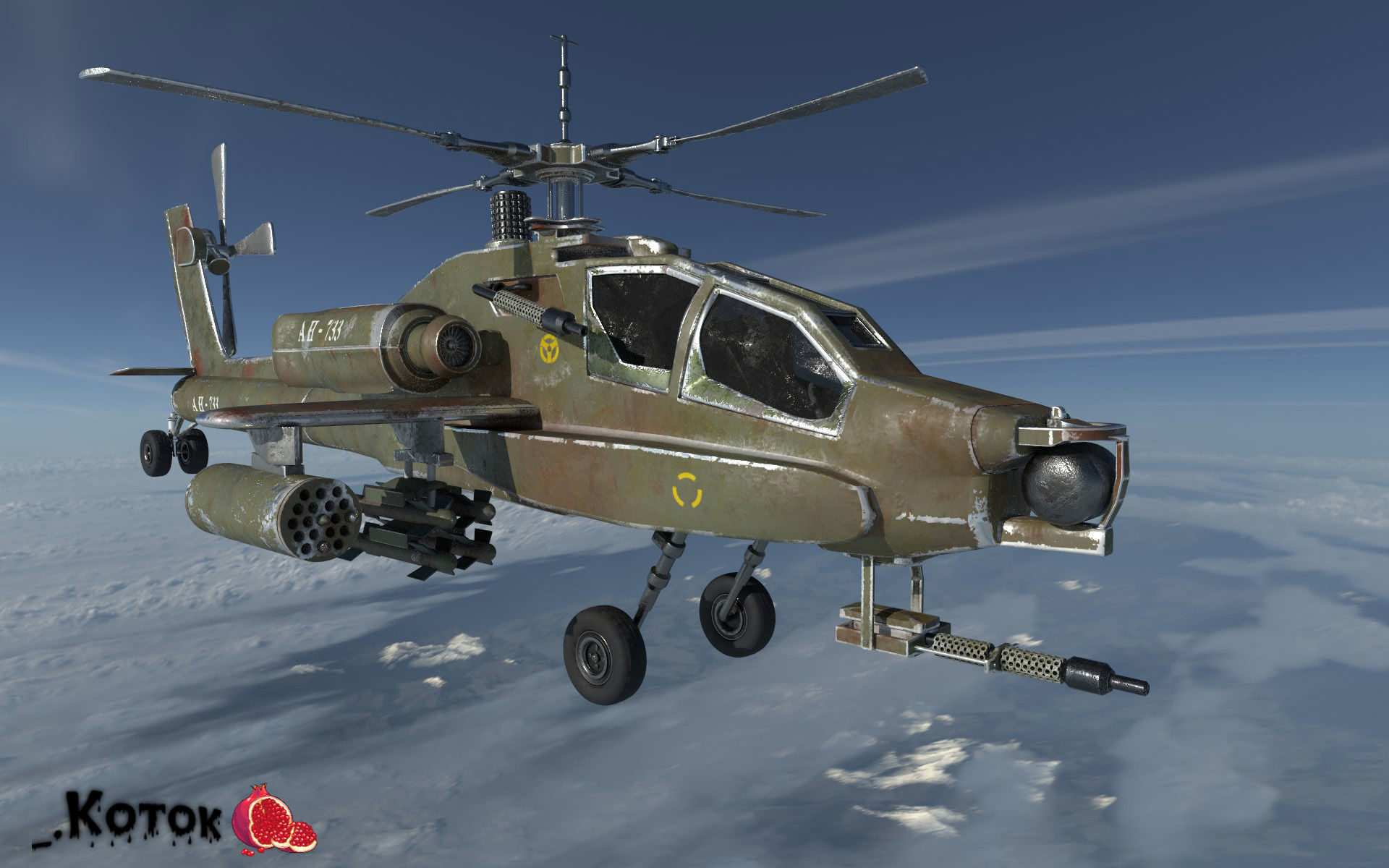 Apache military helicopter flying in sky free VR / AR / low-poly 3D ...
