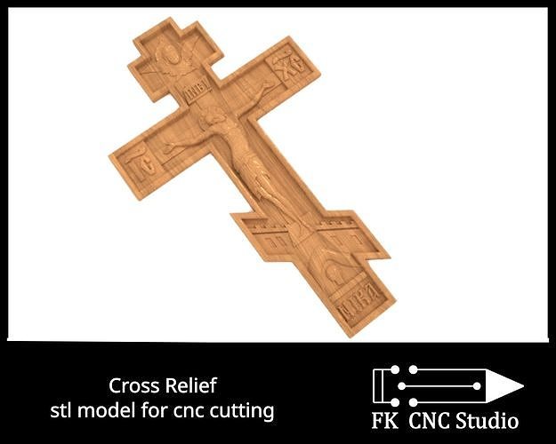 Cross 3d model - for cnc carving 3D model 3D printable | CGTrader