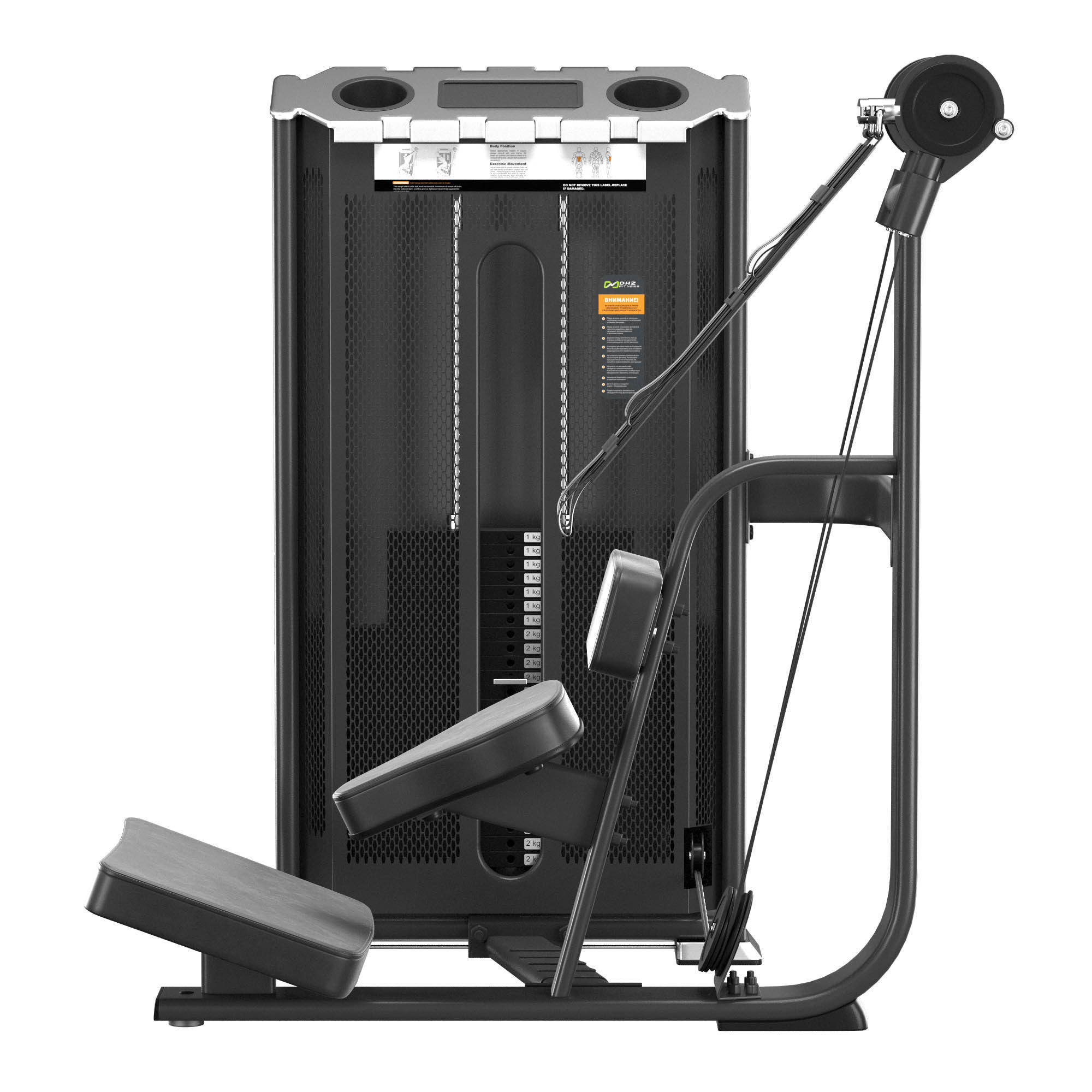 E-7073A Abdominal Isolator 3D model | CGTrader