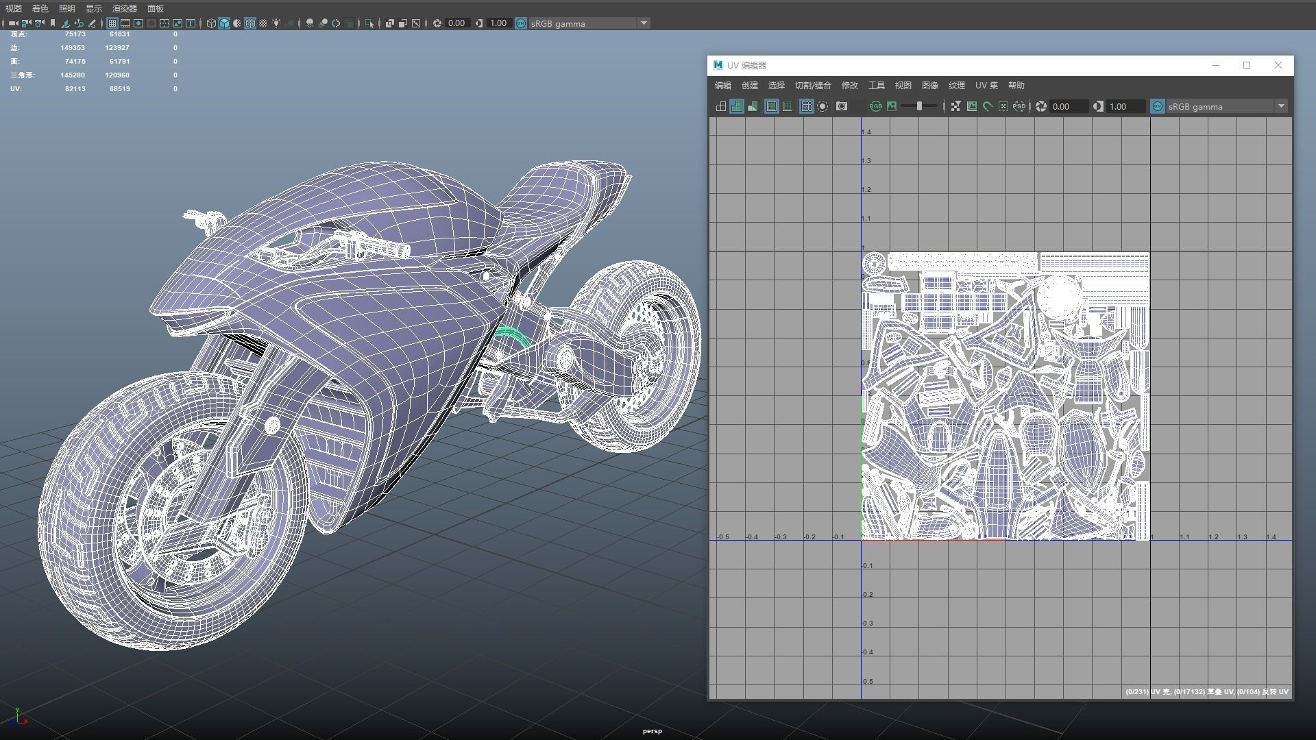 Scifi moto Sport Bike tech motorcycle futuristic concept turbos 3D ...