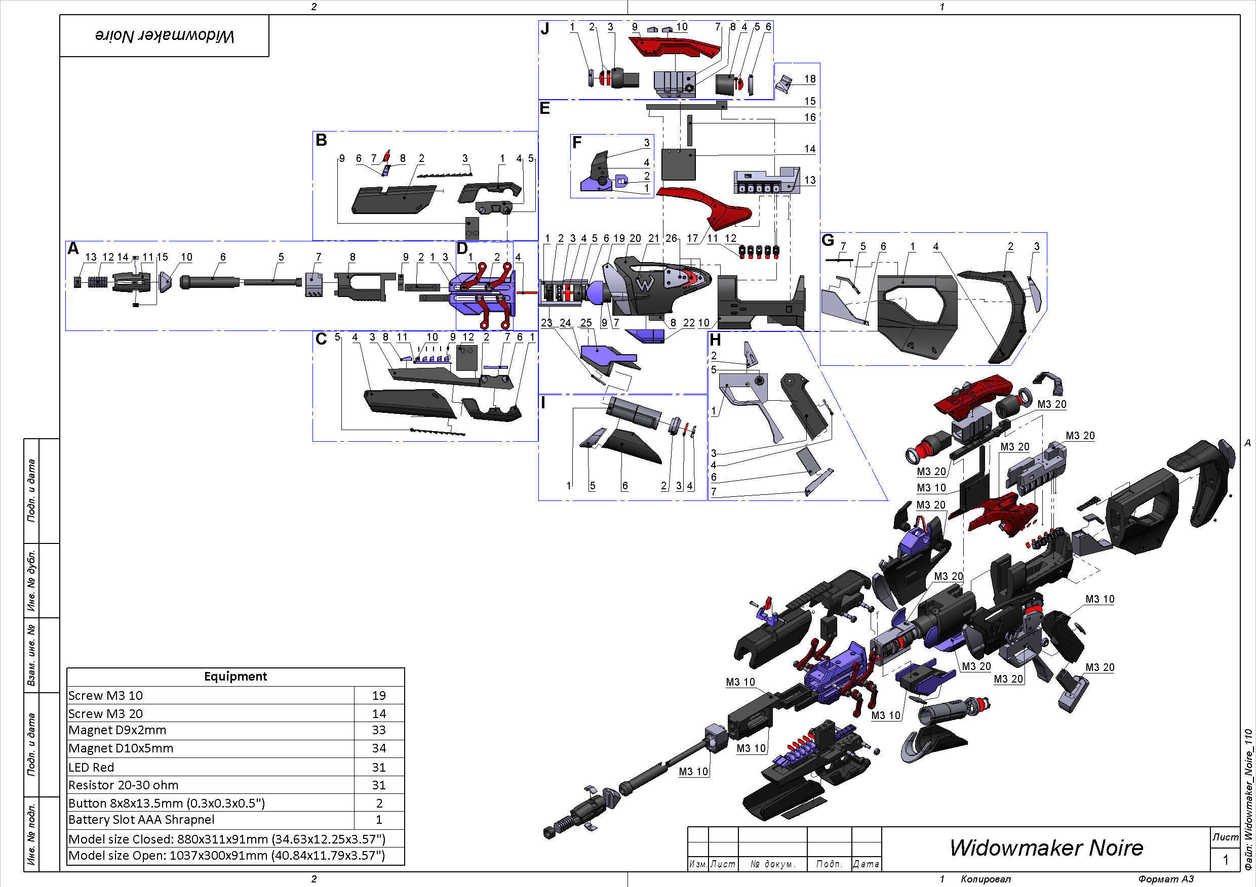 Widowmaker Noire Skin - Overwatch - Printable - STL 3D model 3D ...