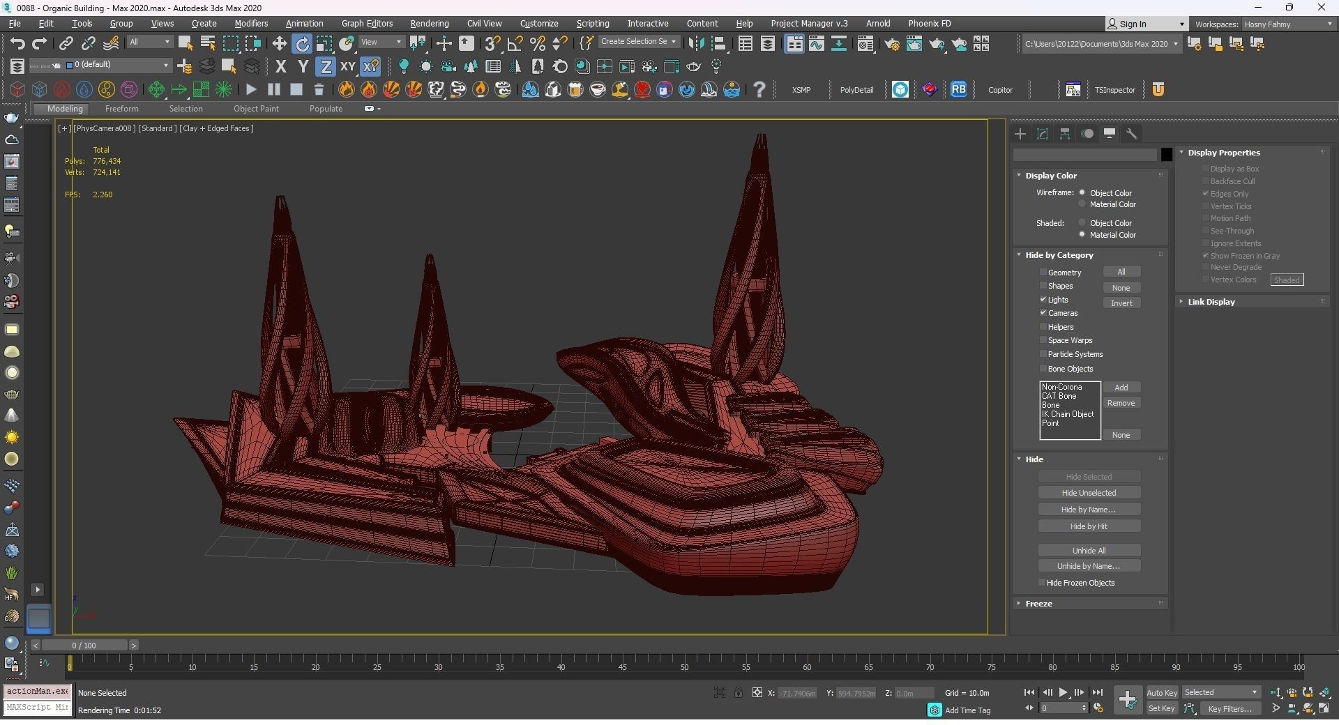 0088 - Organic Building - Skyscraper 3D model | CGTrader
