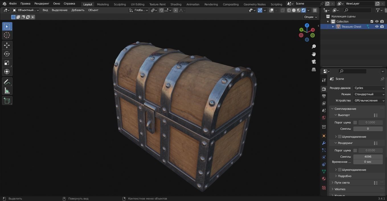 3D model Treasure Chest 3D Model VR / AR / low-poly | CGTrader