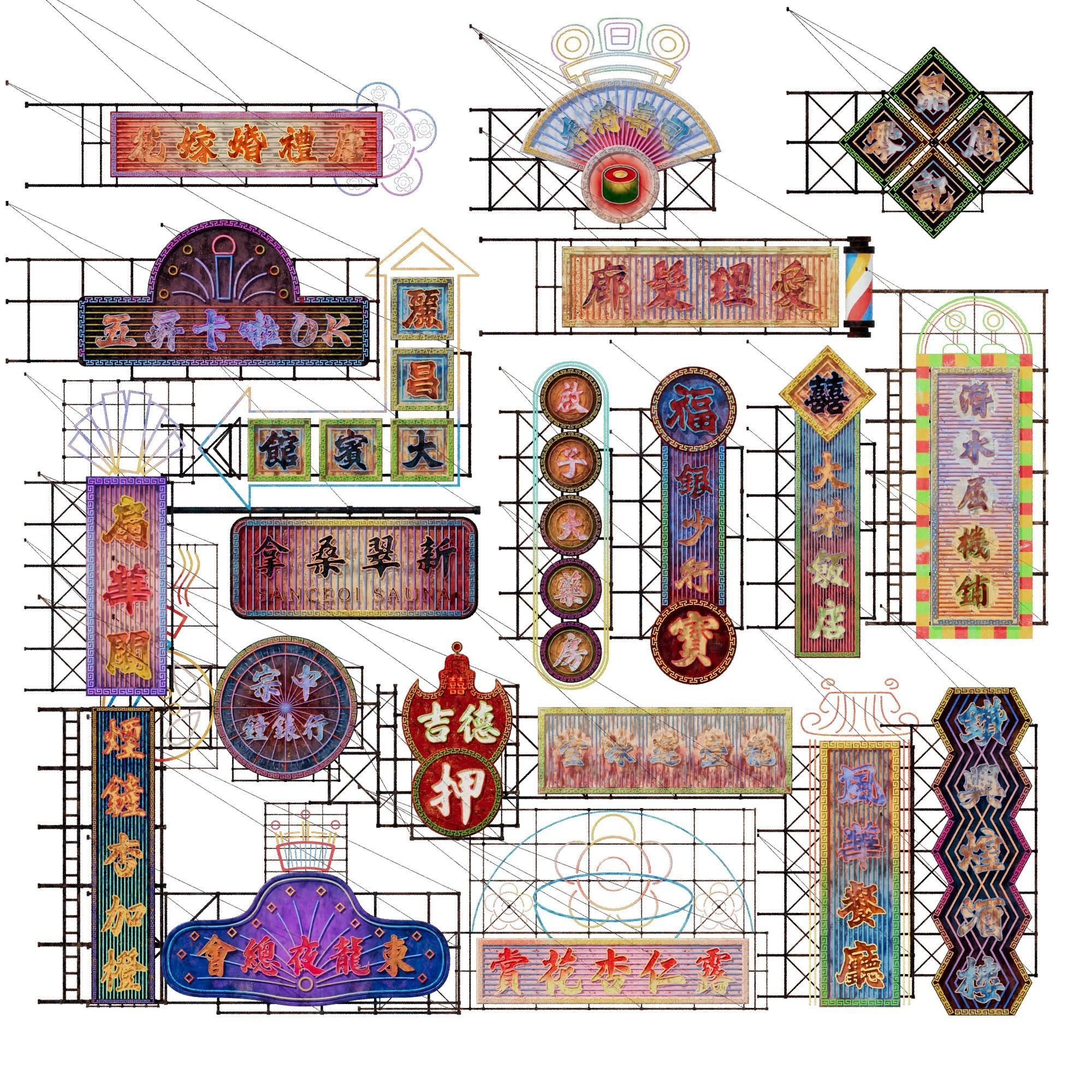 Hong Kong Neon Sign V04 Bundle 3D model | CGTrader