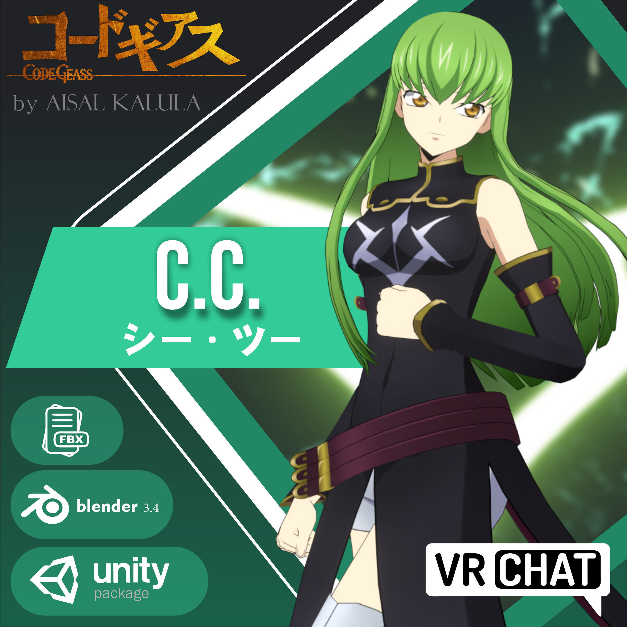3D model VRChat Avatar - CC - CODE GEASS VR / AR / low-poly | CGTrader