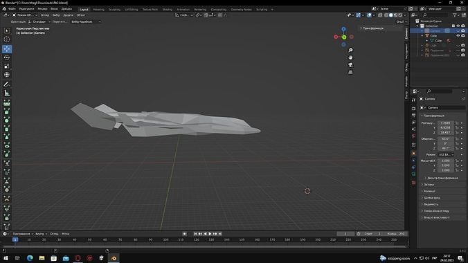 projekr RB2 3D model | CGTrader