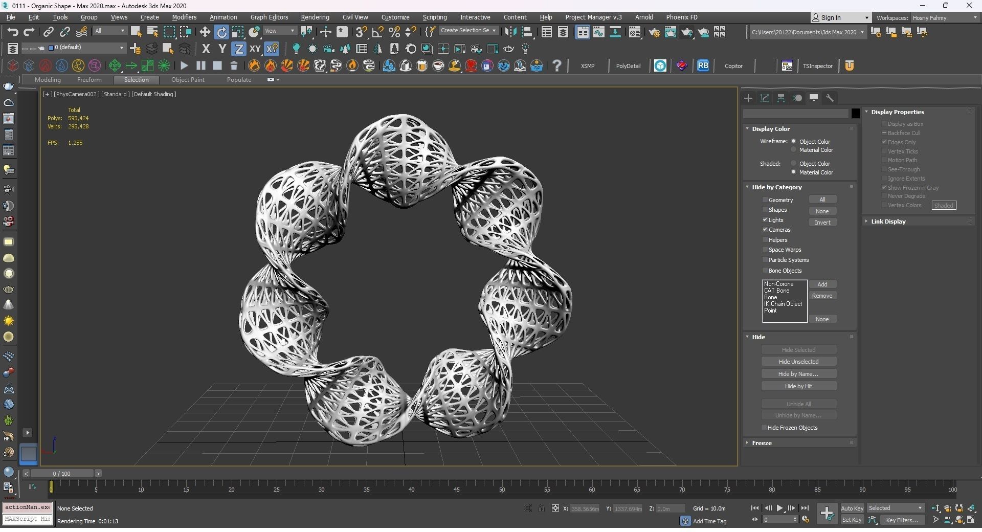 0111 - Organic Shape 3D model | CGTrader