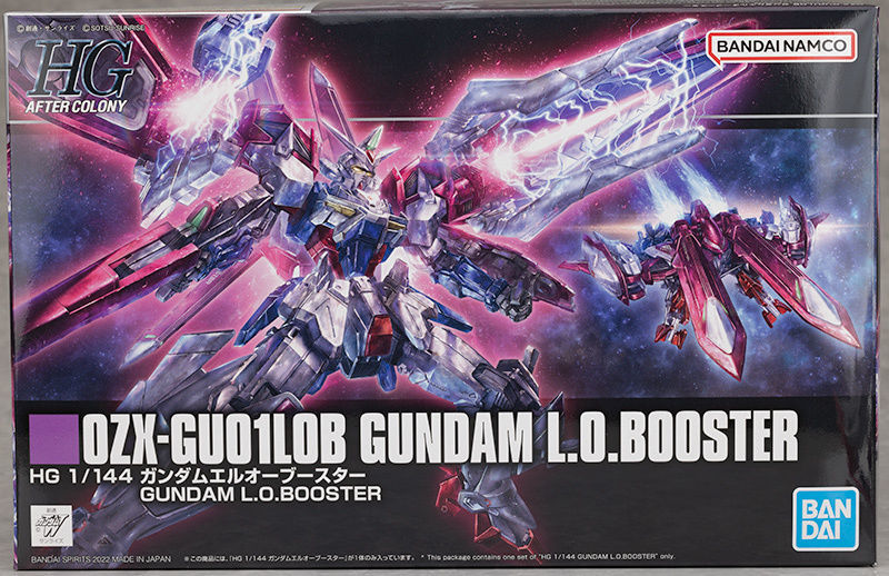 GUNDAM AERIAL PACK AND WEAPONS 3D model 3D printable | CGTrader