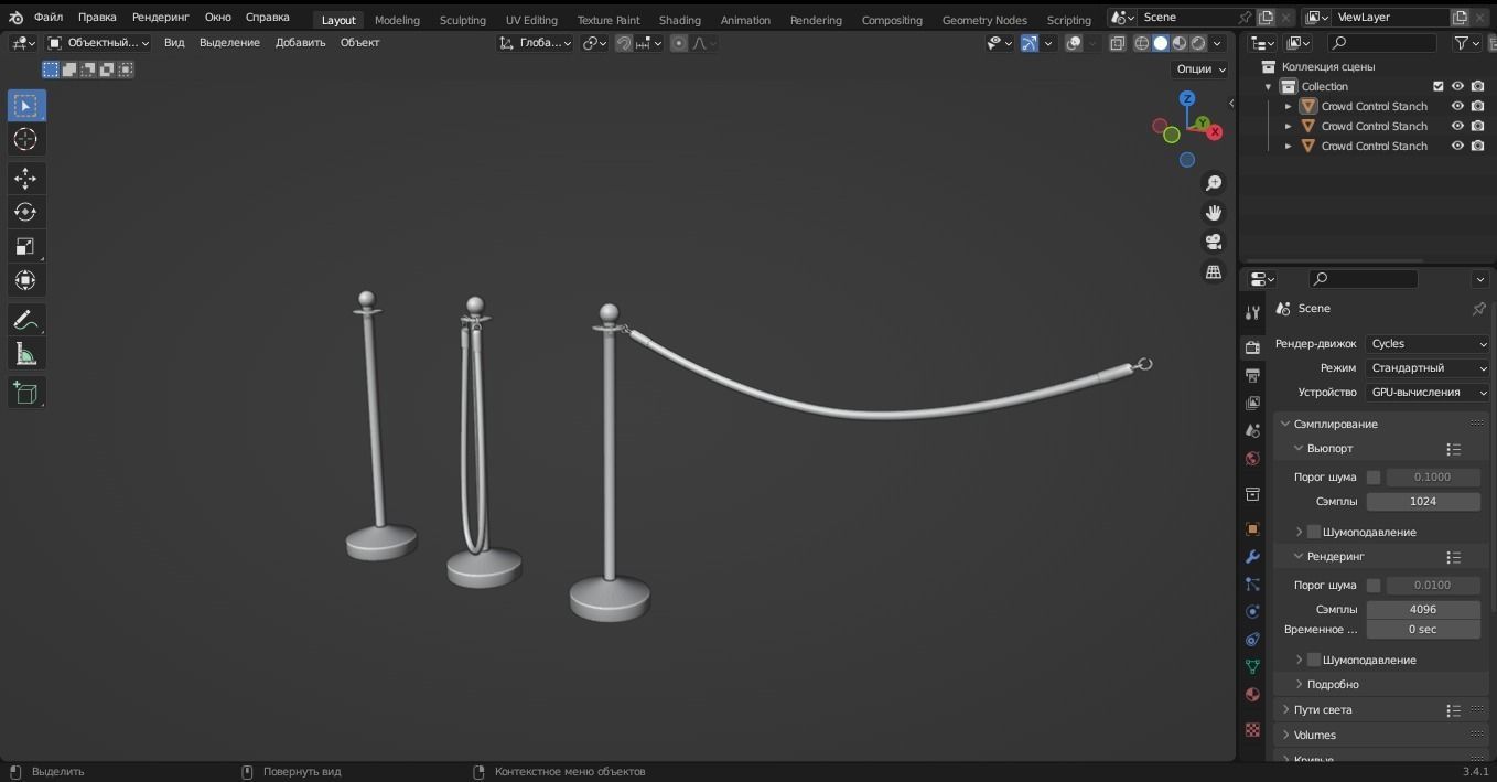 3D model Crowd Control Stanchions 3D Model VR / AR / low-poly | CGTrader