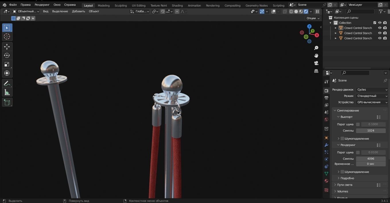 3D model Crowd Control Stanchions 3D Model VR / AR / low-poly | CGTrader