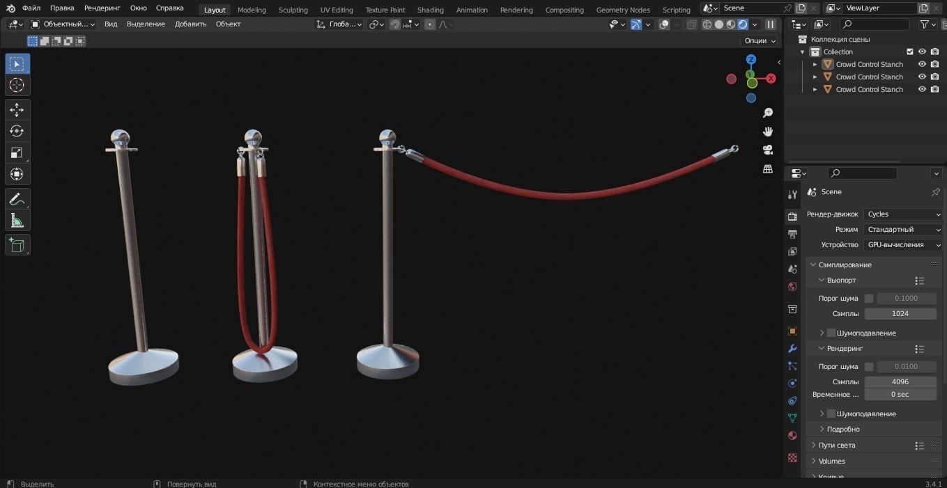 3D model Crowd Control Stanchions 3D Model VR / AR / low-poly | CGTrader