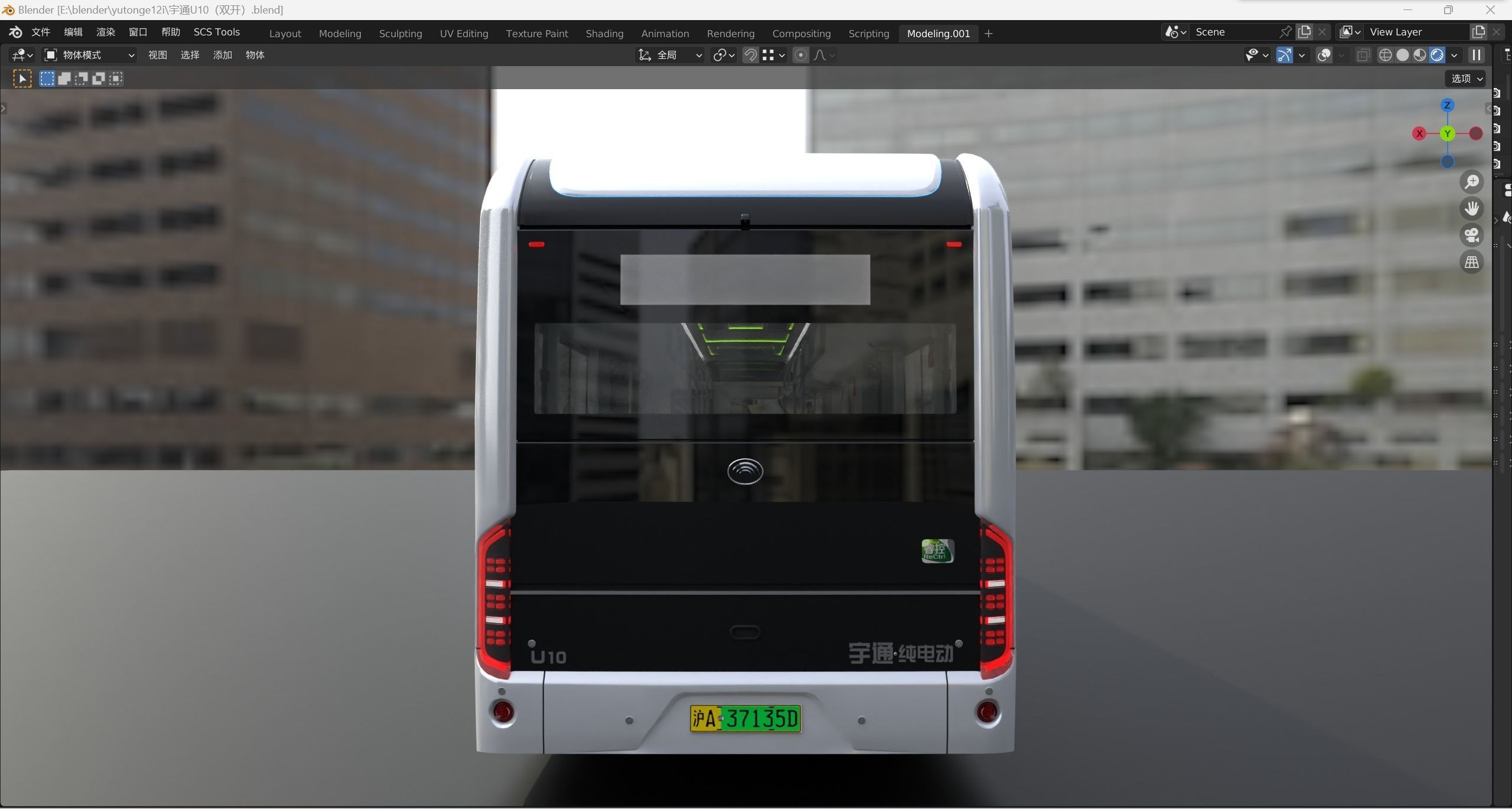yutong U10 3dbus 3D model | CGTrader