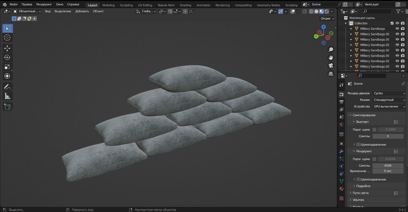 3D model Military Sandbags 3D Model VR / AR / low-poly | CGTrader