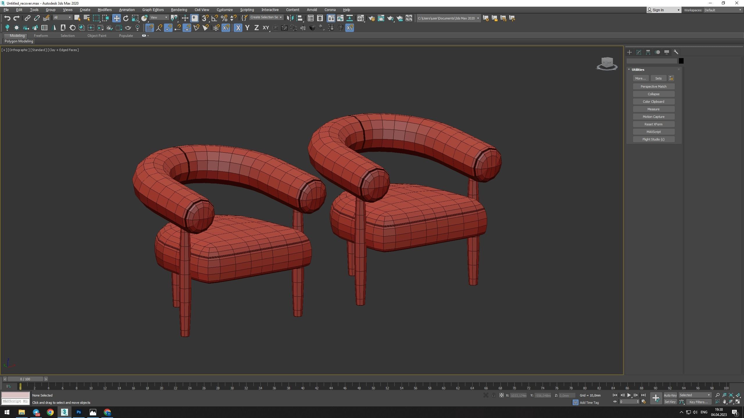 3D model Union Home Alon Armchair VR / AR / low-poly | CGTrader