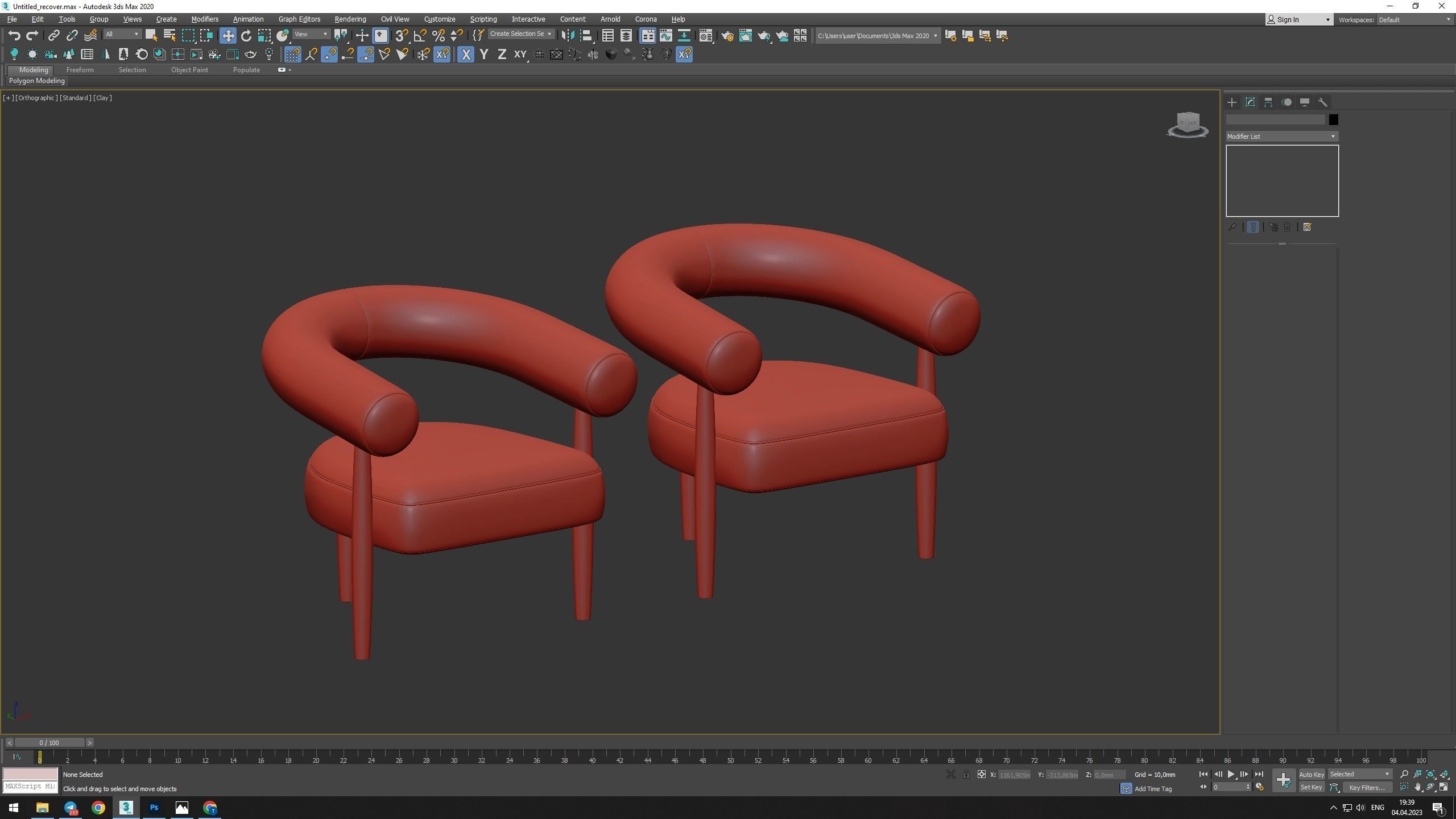 3D model Union Home Alon Armchair VR / AR / low-poly | CGTrader