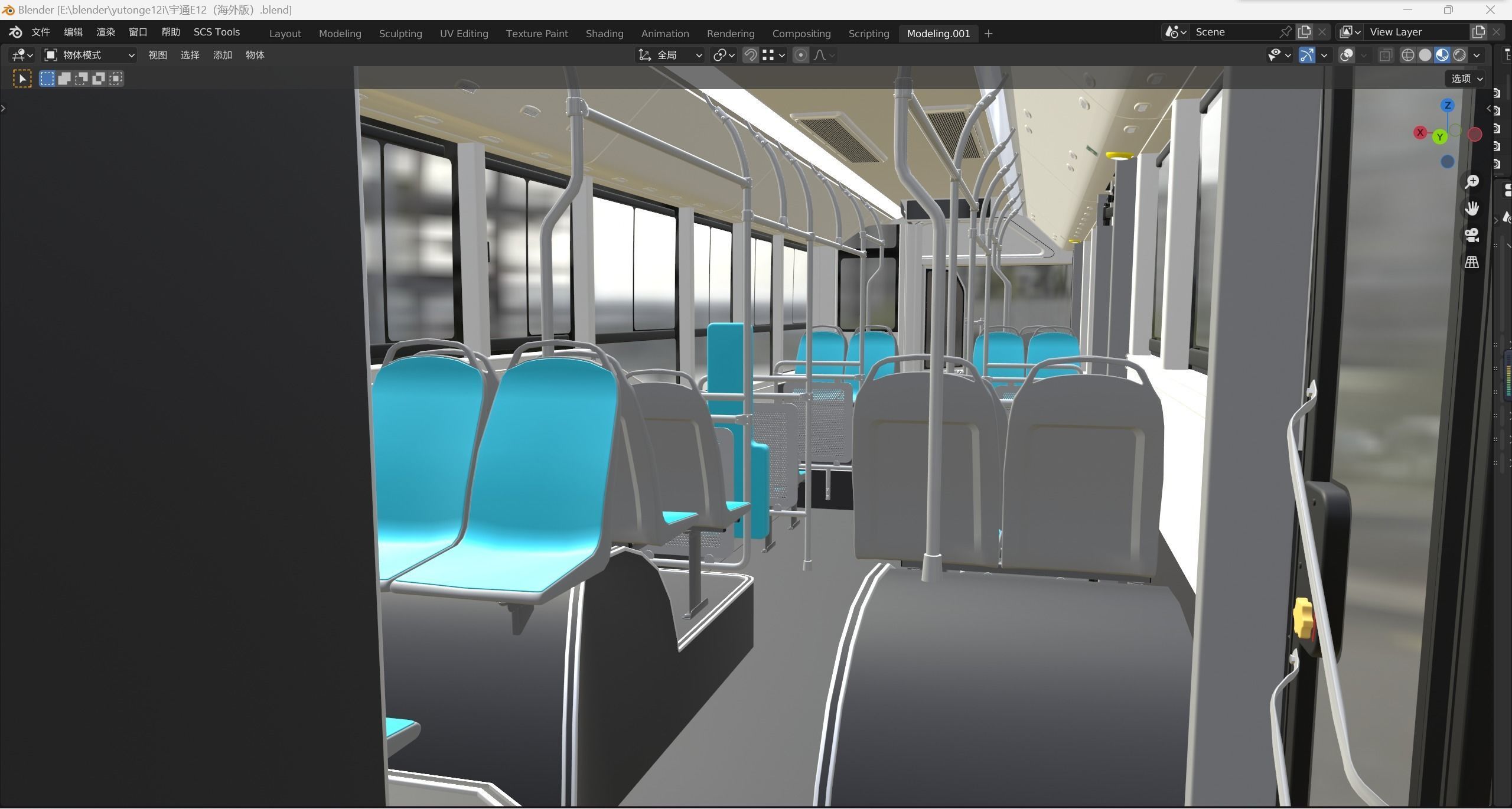 yutong E12 3dbus 3D 3D model | CGTrader