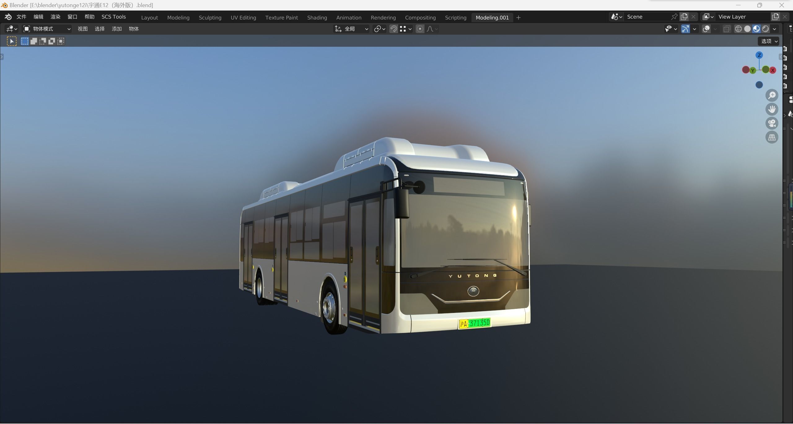 yutong E12 3dbus 3D 3D model | CGTrader