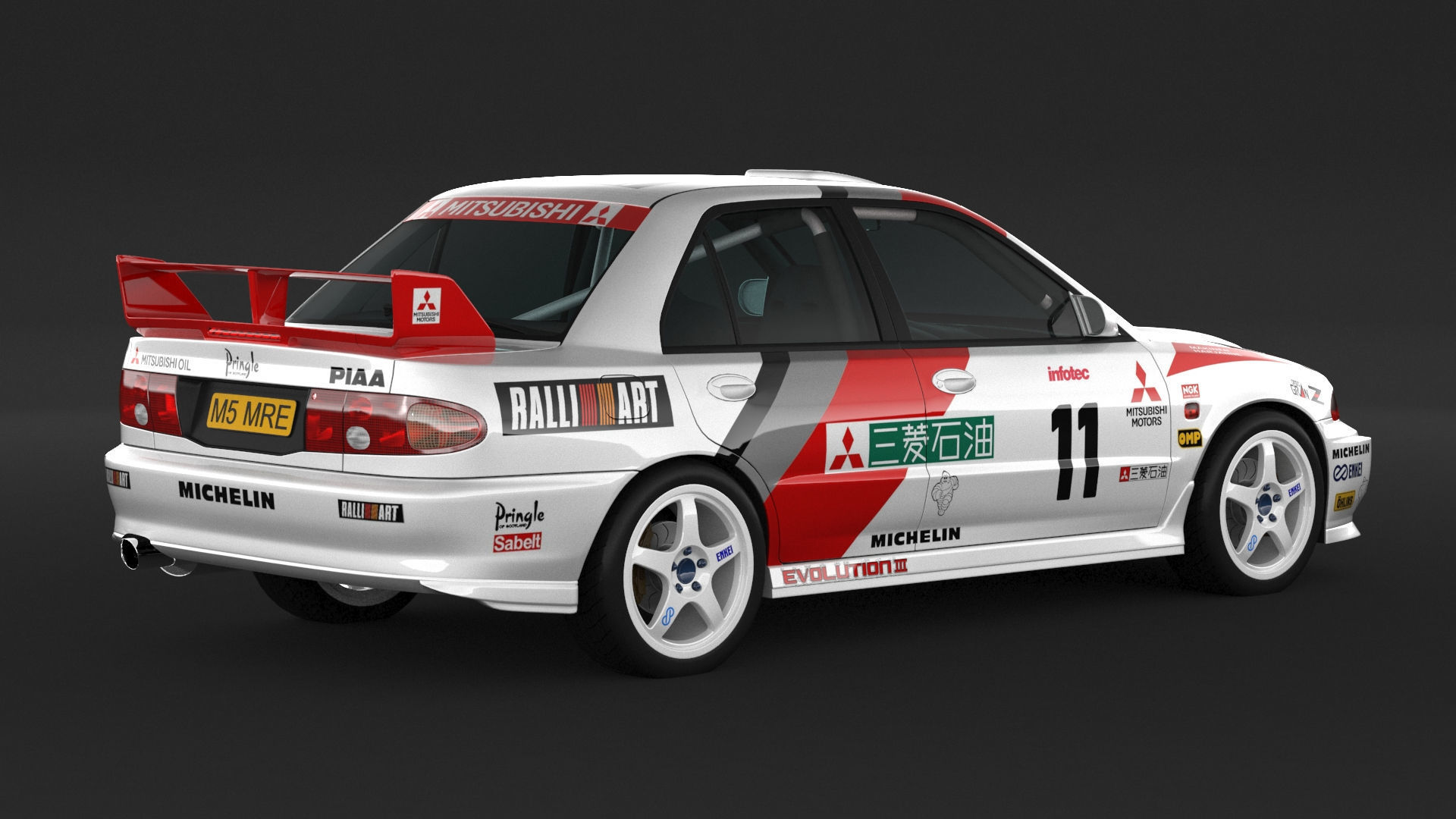 Mitsubishi Lancer Evolution 3 Rally Car 3D model | CGTrader