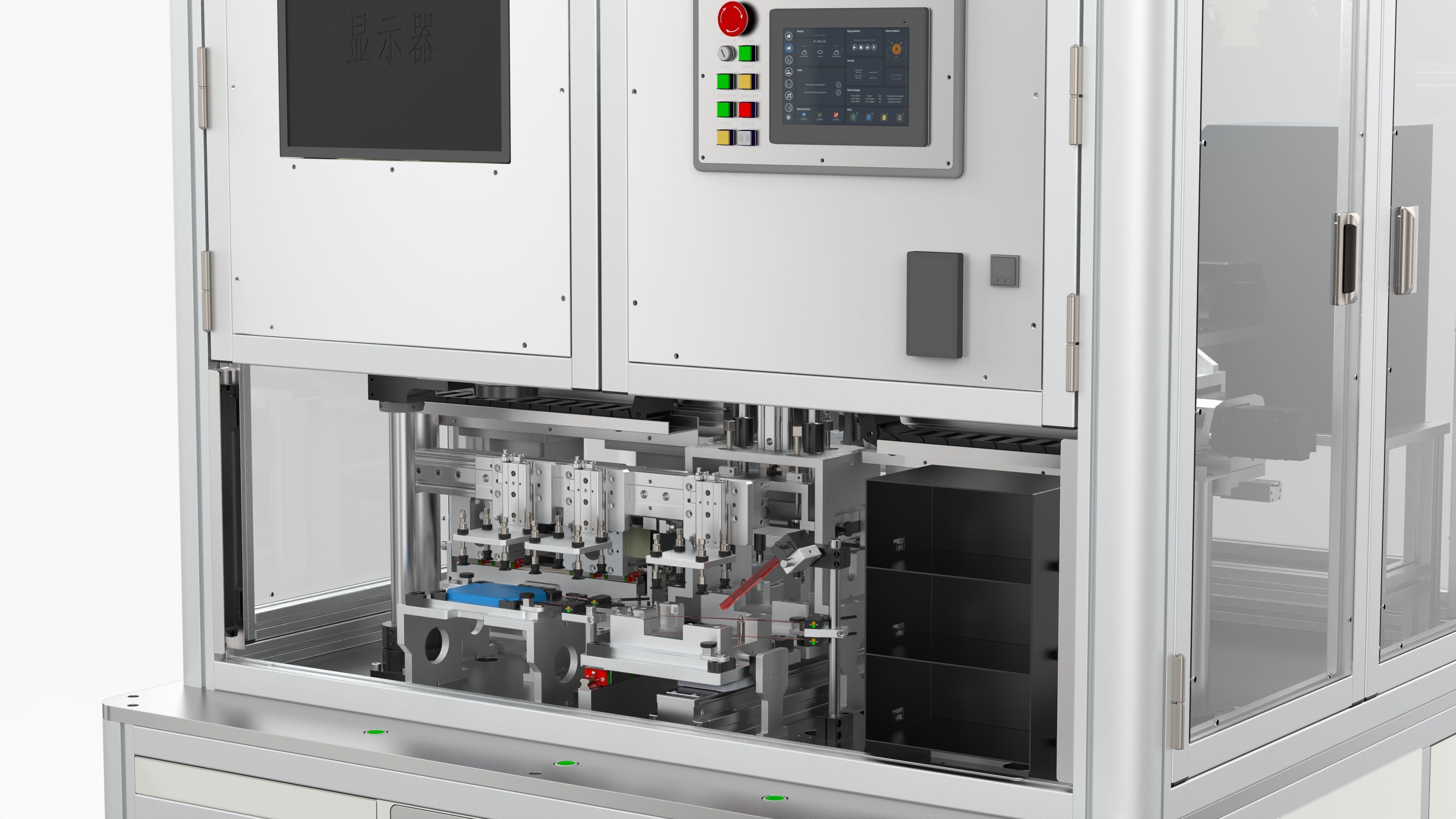 Multi-axis Automatic Locking Screw Machine 3D model | CGTrader