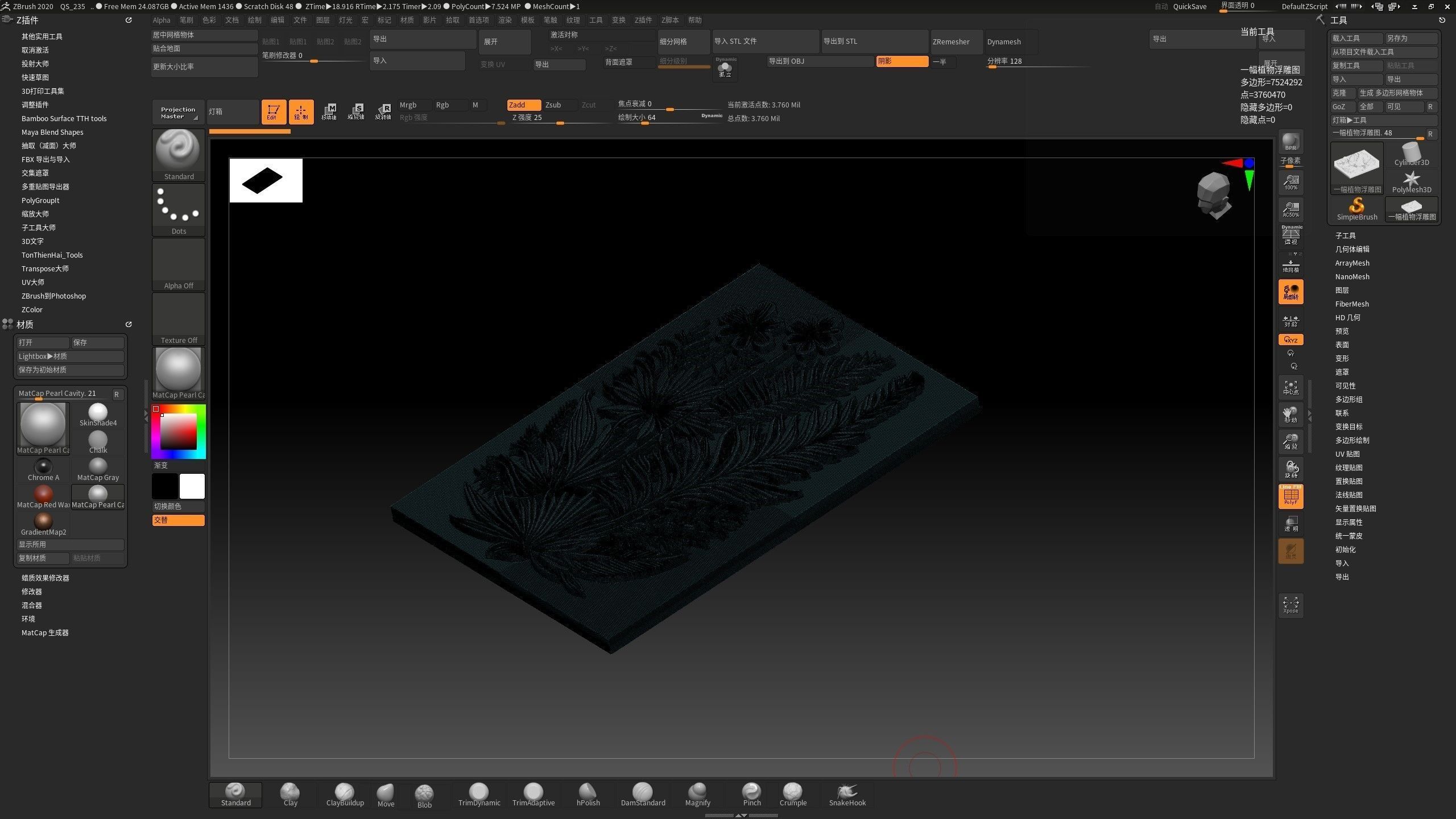 A vertical relief drawing of plants flowers and plants 3D model 3D ...