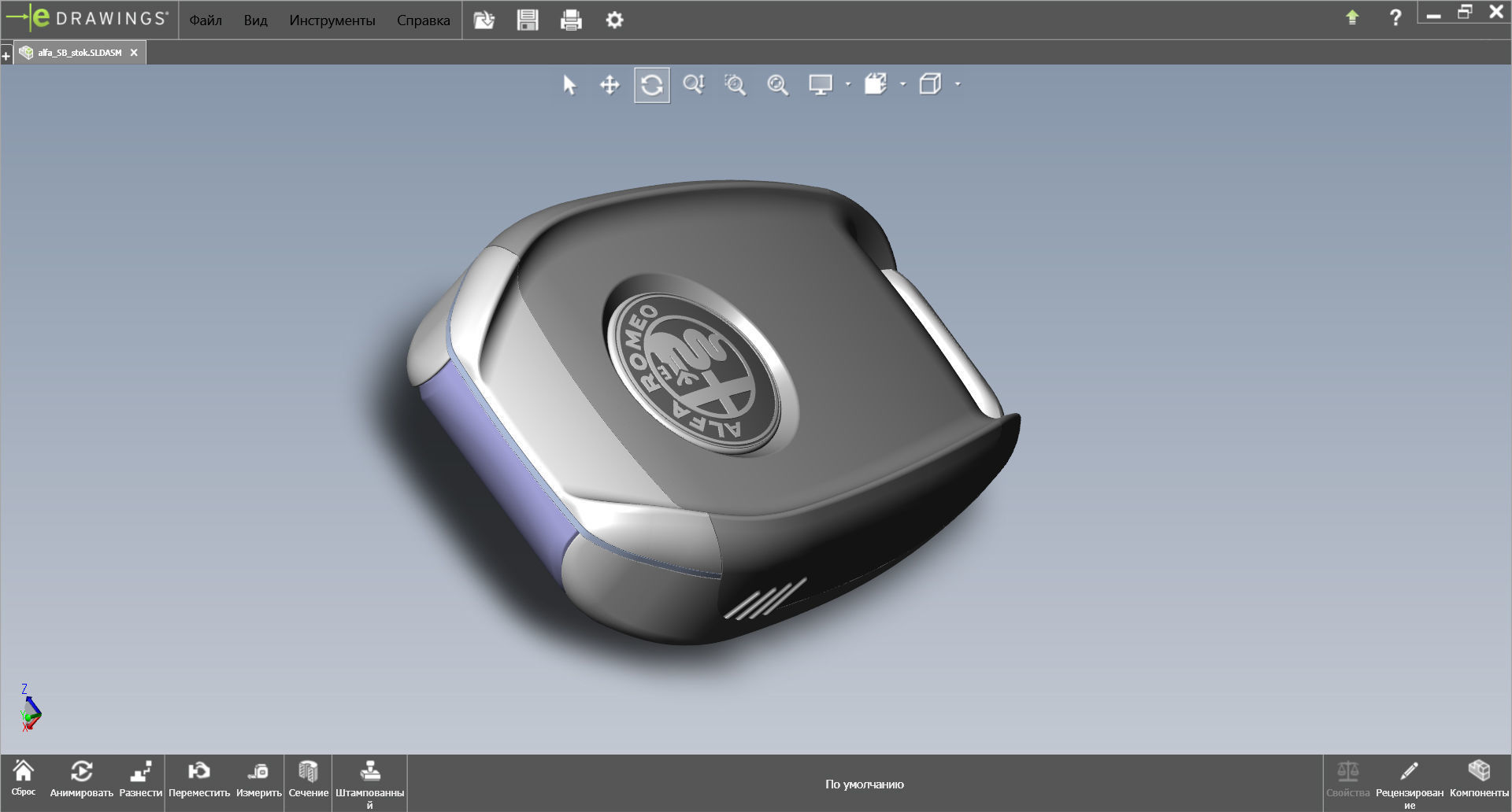 Car key- ALFA ROMEO giulia stelvio 3D model | CGTrader