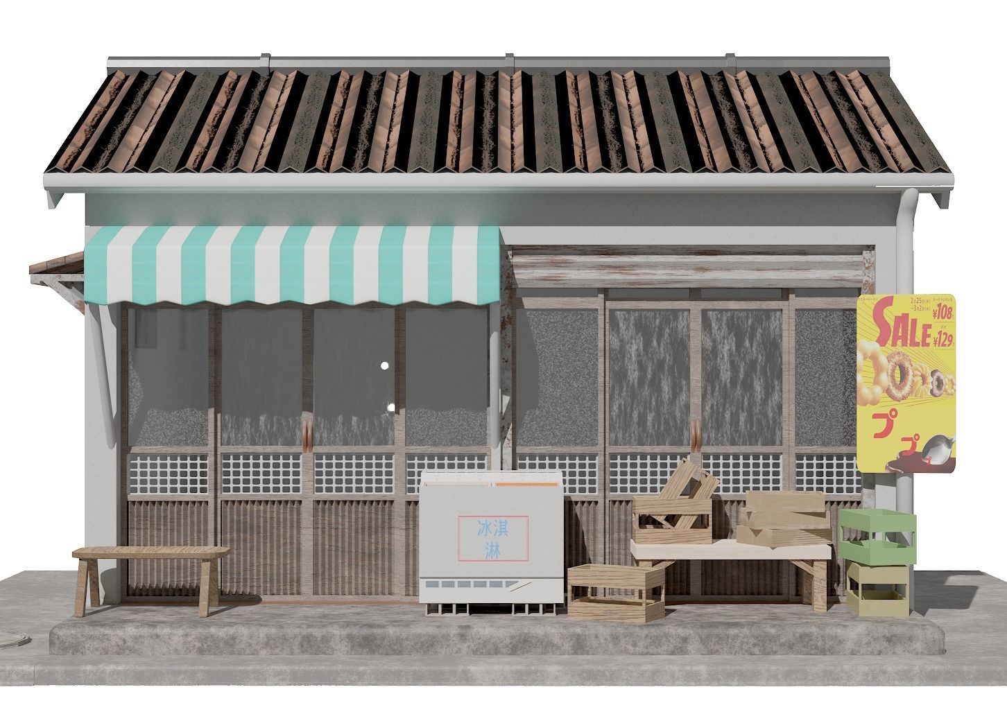 grocery store - 3D Model 3D model | CGTrader