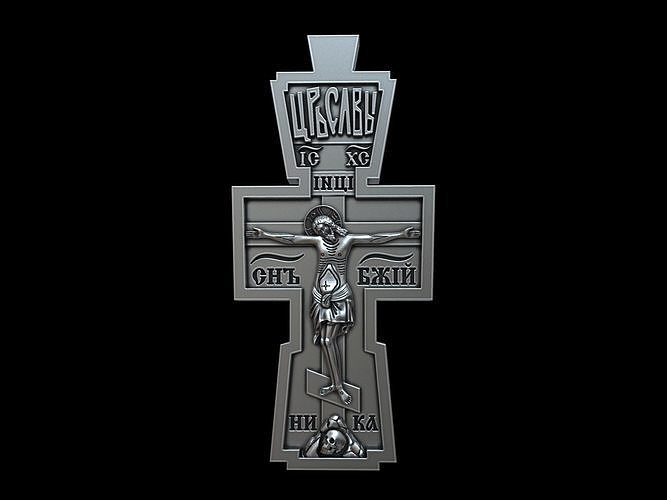 Fedor Emelianenko cross necklace 3D model 3D printable | CGTrader