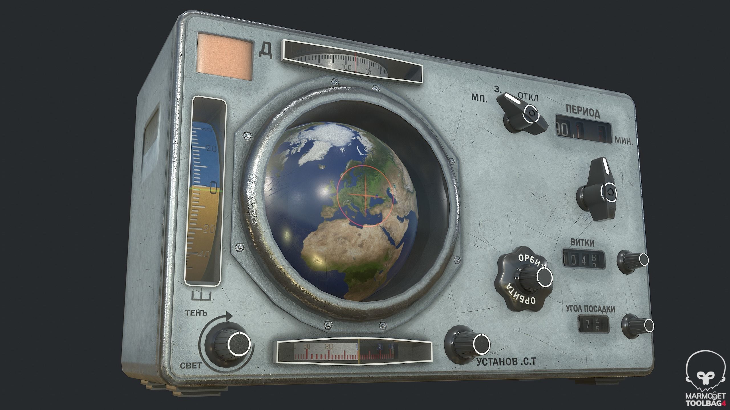 3D model PBR Soviet Mechanical Navigation Computer VR / AR / low-poly ...