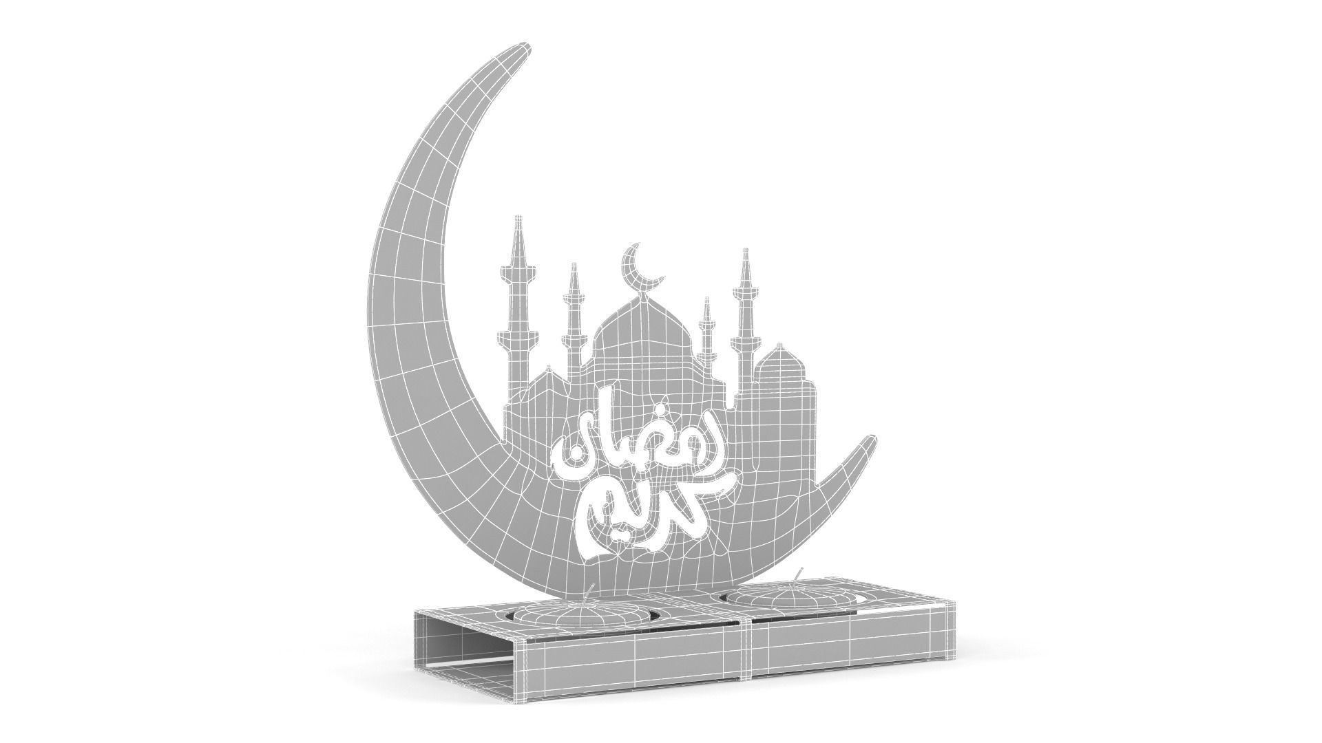 Islamic Table Decor 3D model | CGTrader