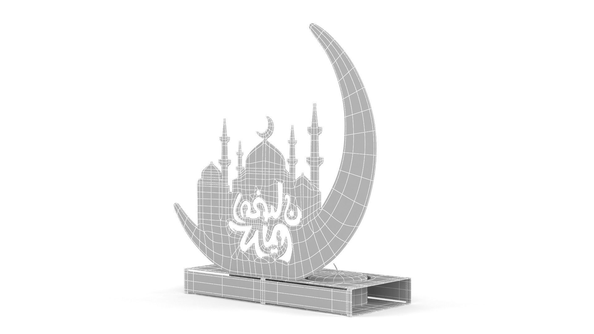 Islamic Table Decor 3D model | CGTrader