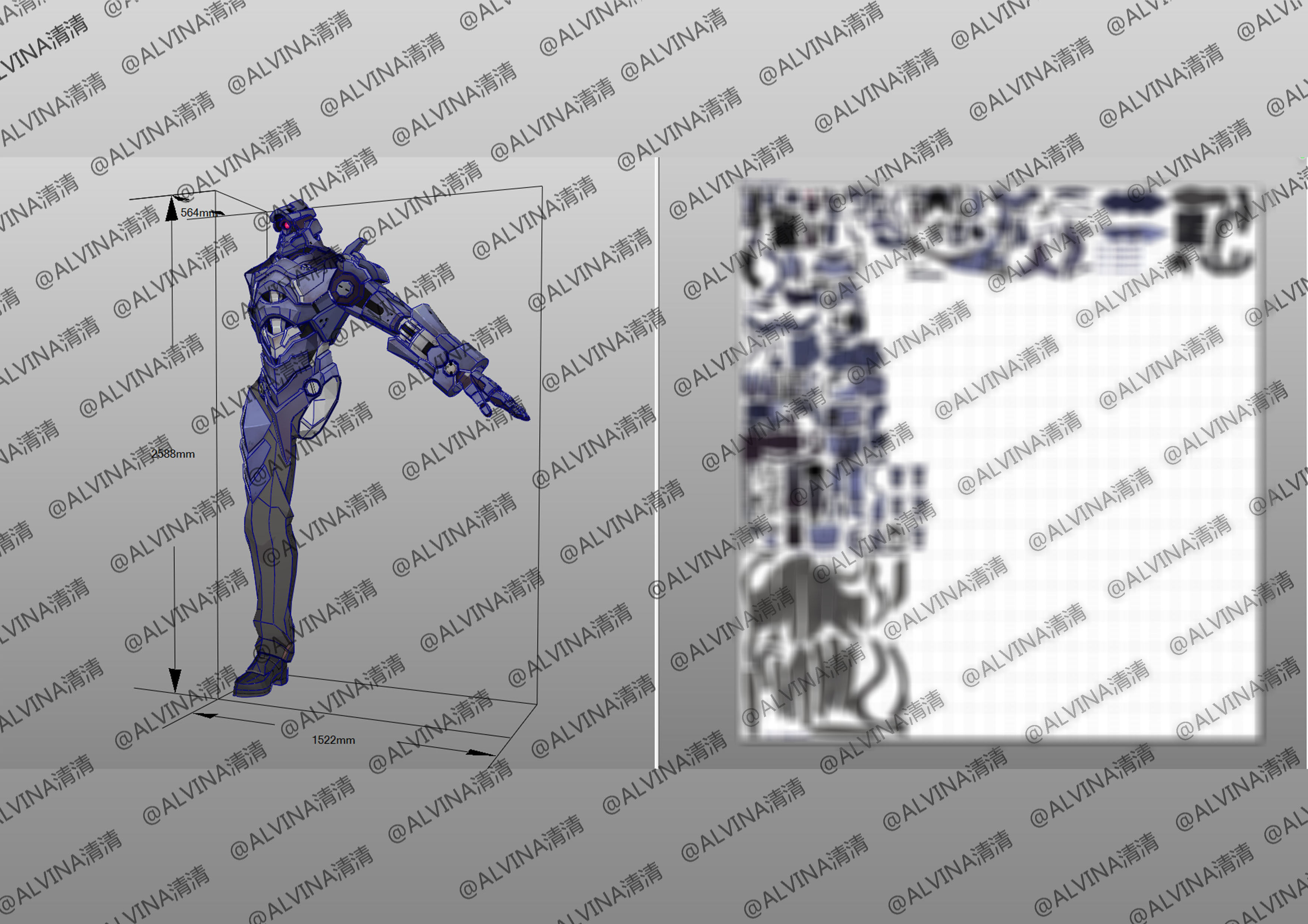 3D model Honkai Star Rail Svarog Pepakura Full VR / AR / low-poly ...