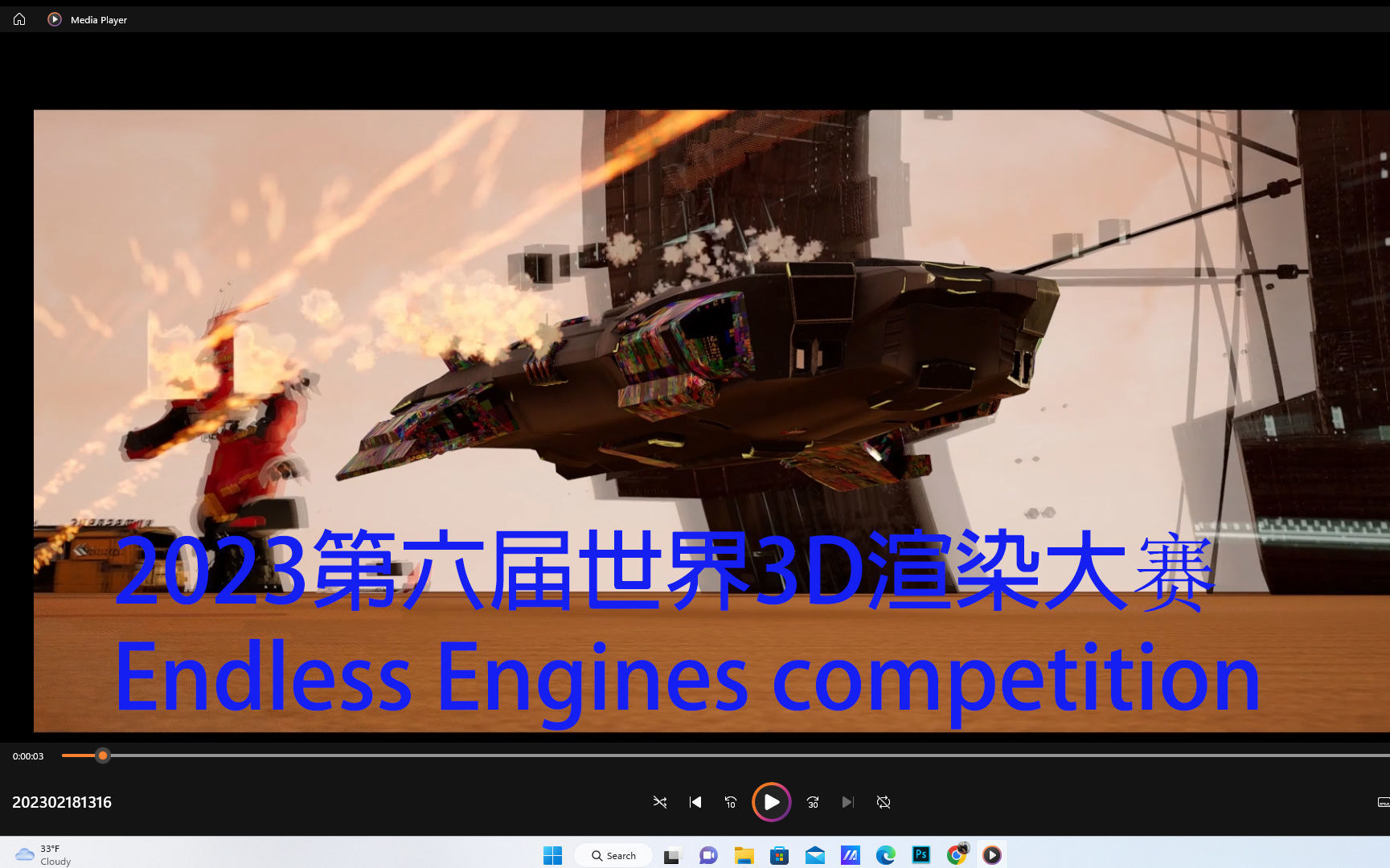 3D model BLENDER and UE5 sci fi spaceship war environment files VR / AR ...