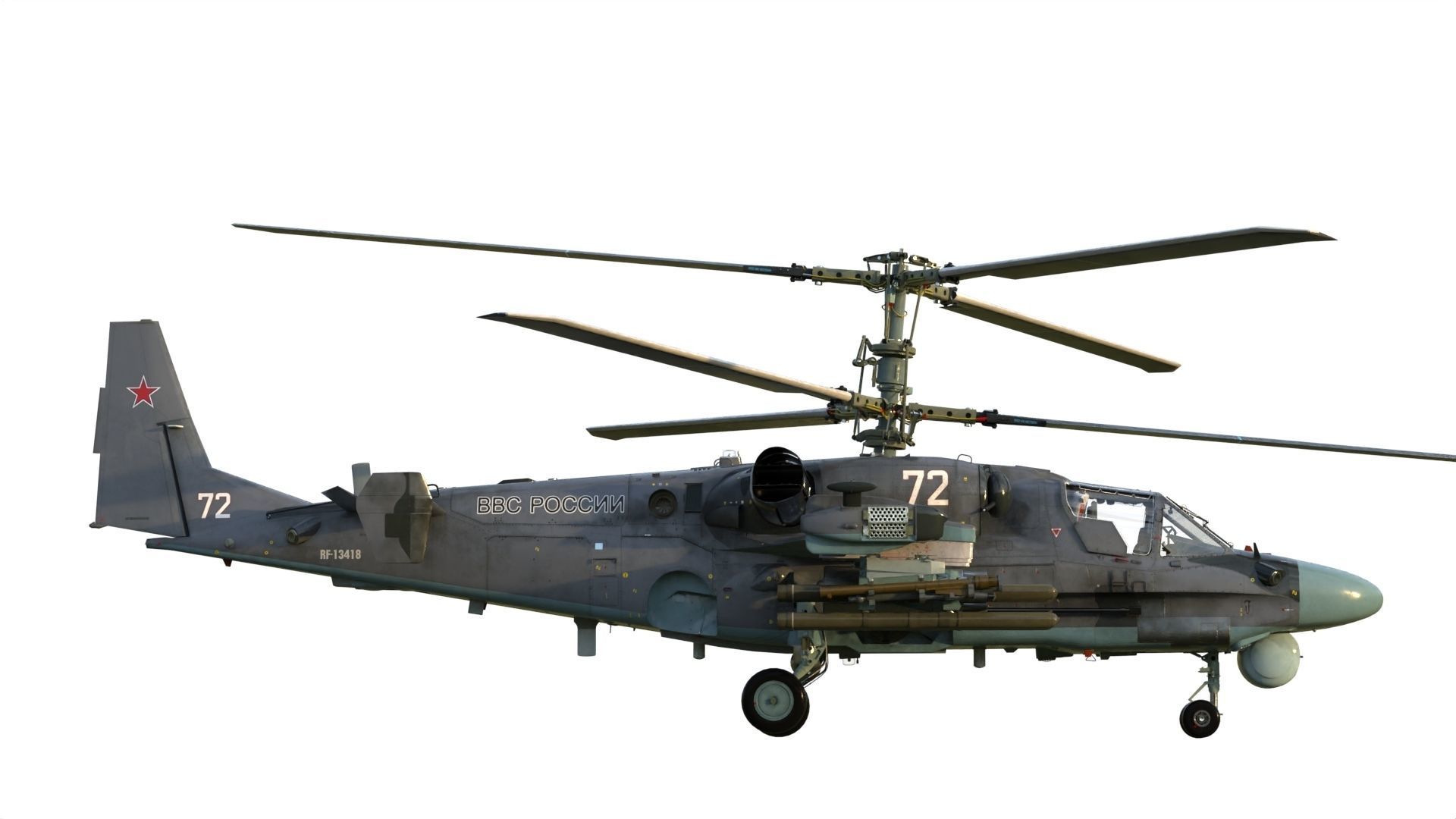 Ka-52 Attack helicopter 3D model | CGTrader
