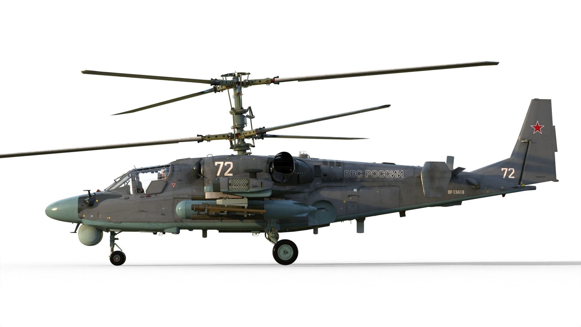 Ka-52 Attack helicopter 3D model | CGTrader