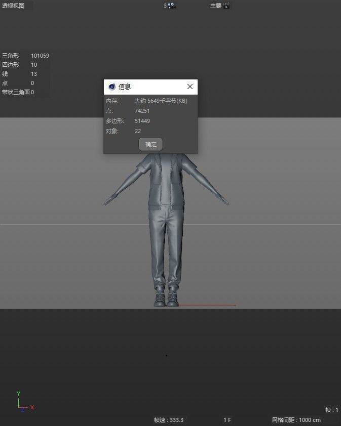 Boys teenagers young students 3D model | CGTrader