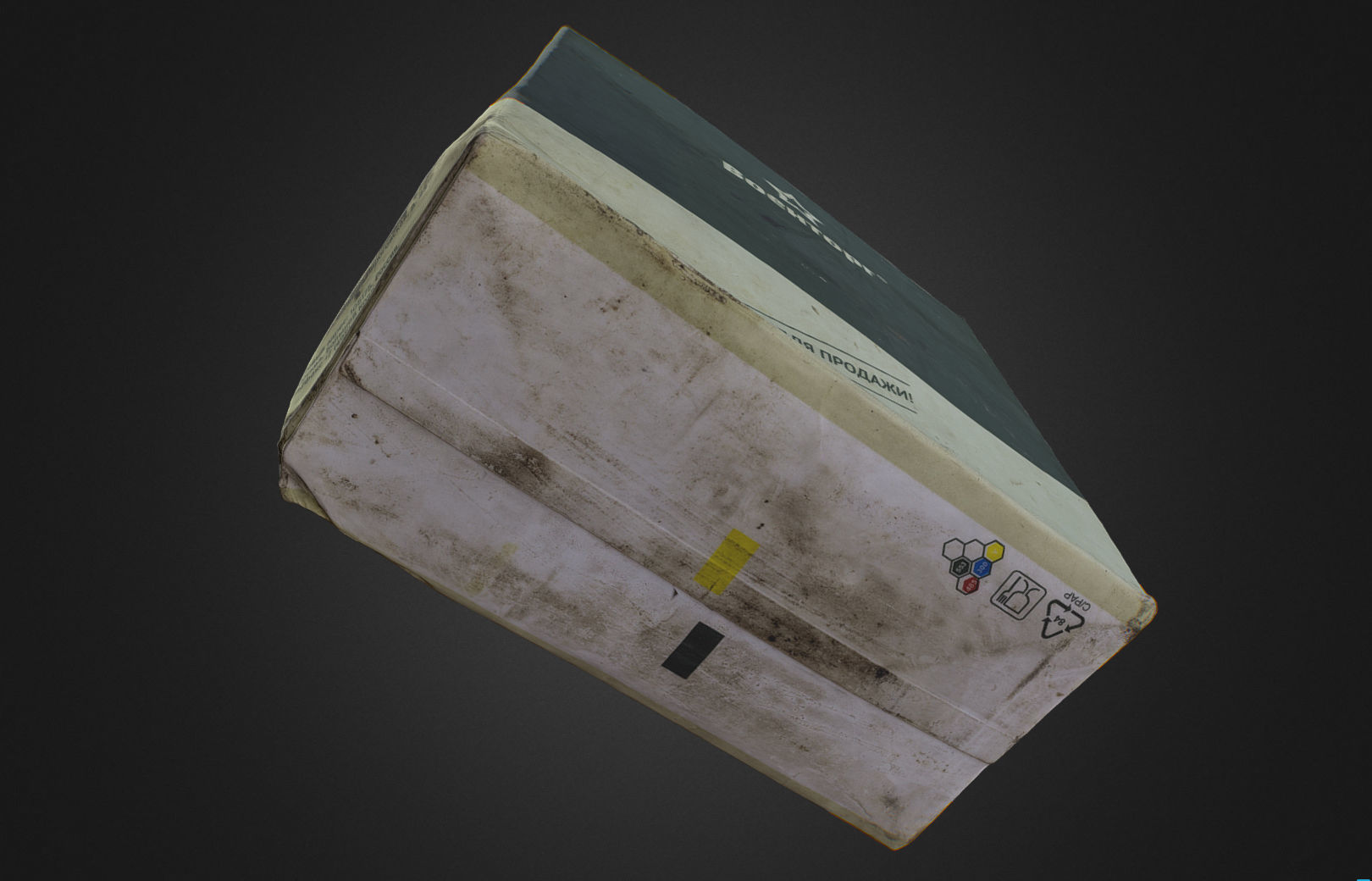 MRE Russian army individual ration food 3D model | CGTrader