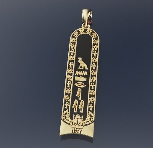 Egypt simbol 3D model 3D printable | CGTrader